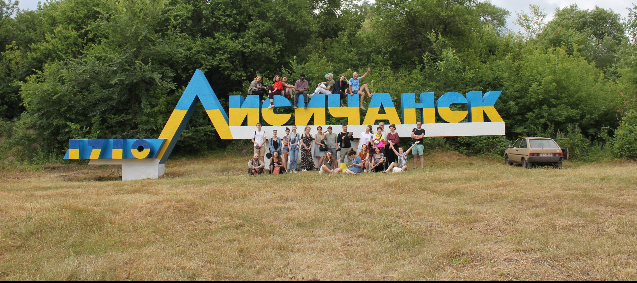 Donbas Studies Summer School 'THE PLANT GAVE US EVERYTHING' - Донбаські ...